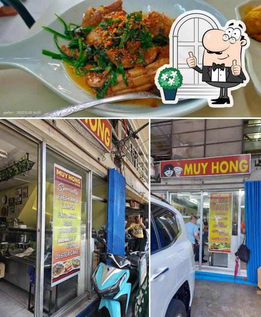 Muy Hong - LUMPIA, Quezon City - Restaurant menu, prices and reviews