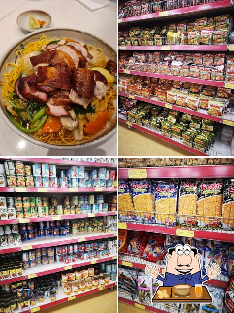 Wing Yip Superstore Birmingham, Birmingham - Restaurant menu, prices ...