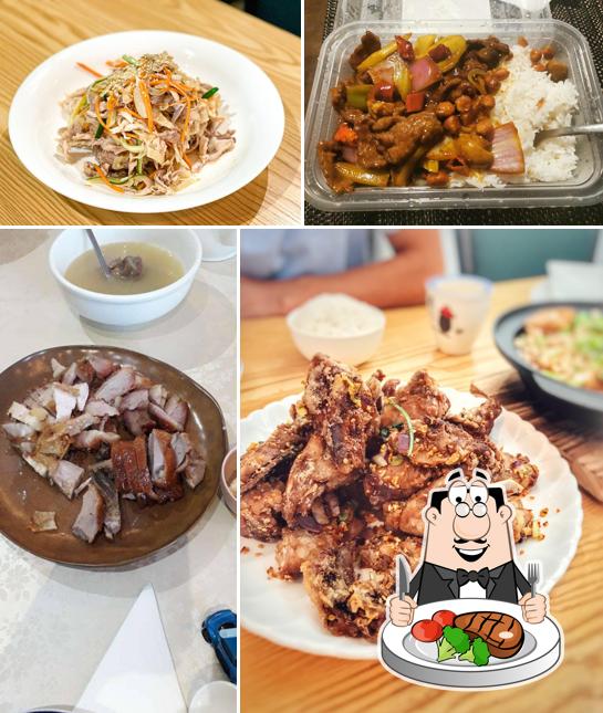 御唐府 （中餐馆）Yu T'ang Fu Grill Restaurant, Auckland - Restaurant menu ...