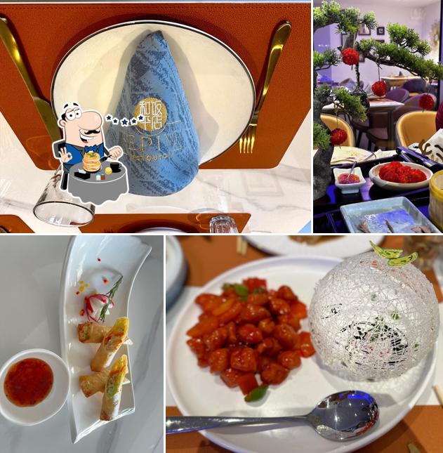Chinese Heping Restaurant, Limassol - Restaurant menu, prices and reviews
