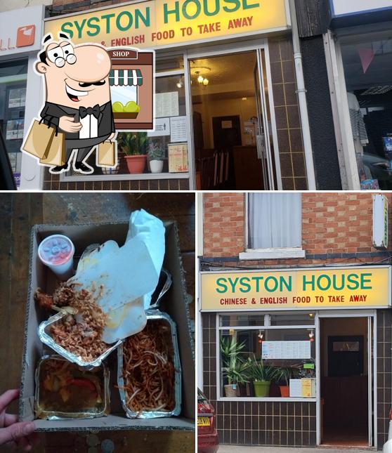 Syston House, Leicester - Restaurant menu, prices and reviews