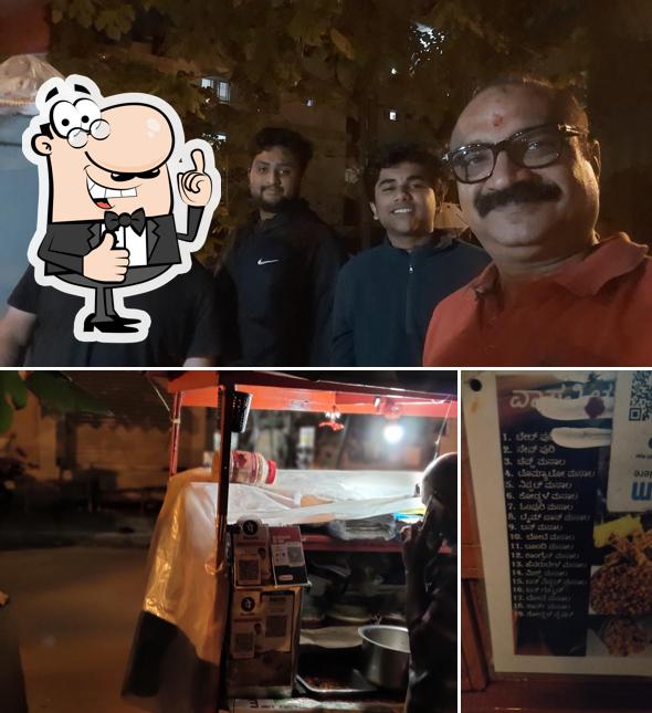 Vasavi churmuri, Bengaluru - Restaurant menu, prices and reviews