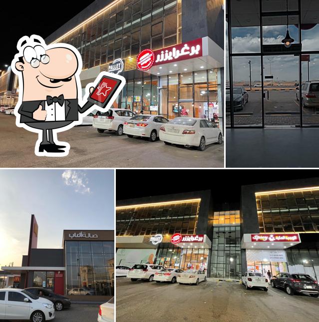 Top 10 restaurants in Saihat, december 2025 - Restaurant Guru