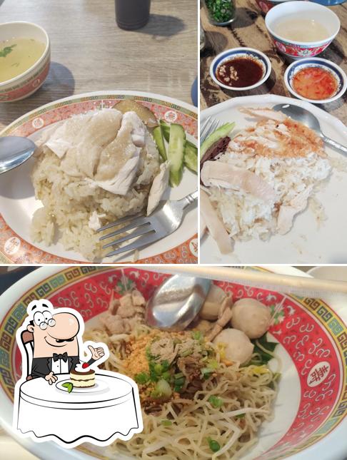 ศรีราชาข้าวมันไก่ Sri Cha Chicken Rice, Si Racha - Menú del restaurante ...