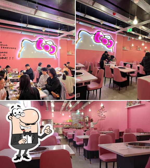 iCHiNA Hotpot, Glasgow - Restaurant menu, prices and reviews