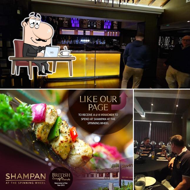 Shampan - Indian Restaurant Westerham, Westerham - Restaurant menu ...