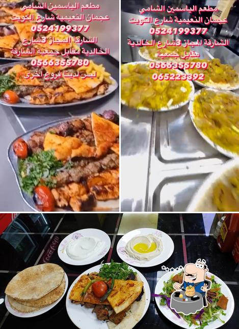 AL YASMEEN AL SHAMI Restaurant, Ajman - Restaurant menu, prices and reviews