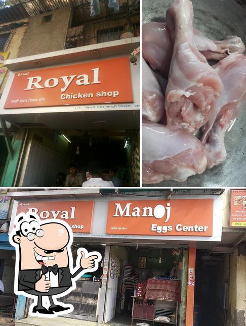 Royal Chicken Shop, Mumbai - Restaurant menu, prices and reviews