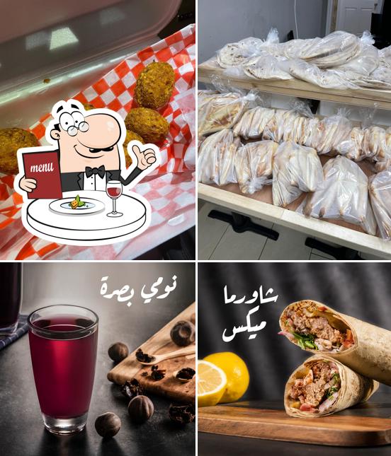 Alforat Iraqi Street Food (North York), Toronto - Restaurant menu ...