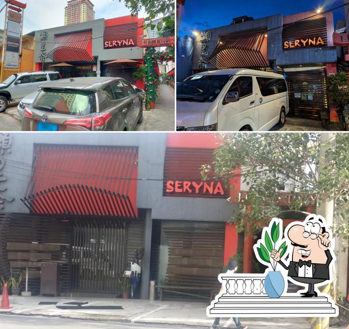 Seryna Japanese Restaurant, Makati - Restaurant menu, prices and reviews