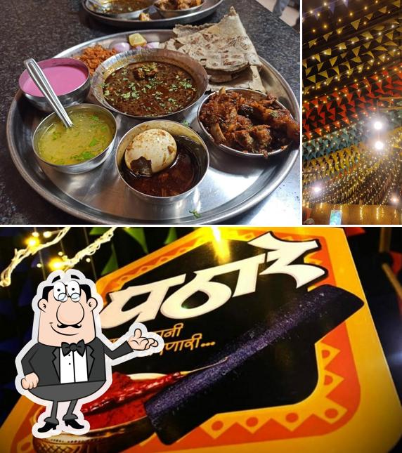 Pathare Mutton Khanawal, Pimpri-Chinchwad - Restaurant menu, prices and ...