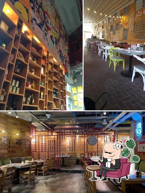 Zaroob Restaurant - Sheikh Zayed Road, Dubai - Restaurant menu, prices ...
