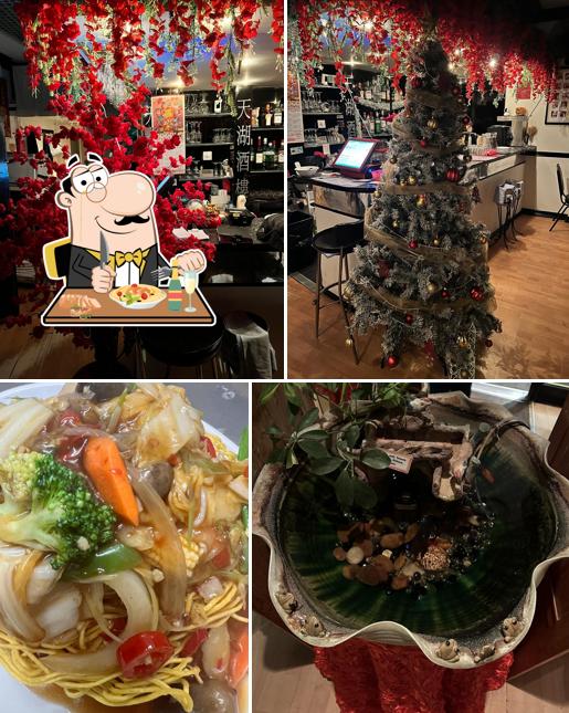Tian Hu Chinese Restaurant, Harrow - Restaurant menu, prices and reviews
