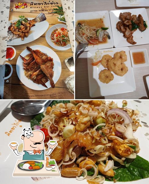 นิตยาไก่ย่าง เอส สาขา caltex ราชพฤกษ์-รัตนาธิเบศร์, Om Kret ...