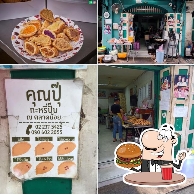 Khun Phu Curry Puff (Thai Pasty), Bangkok - Restaurant menu, prices and reviews