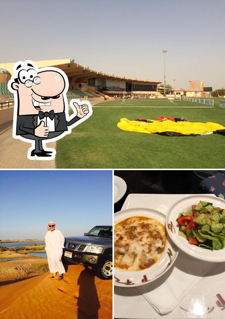 Rugby Bar, Al Ain - Restaurant menu, prices and reviews