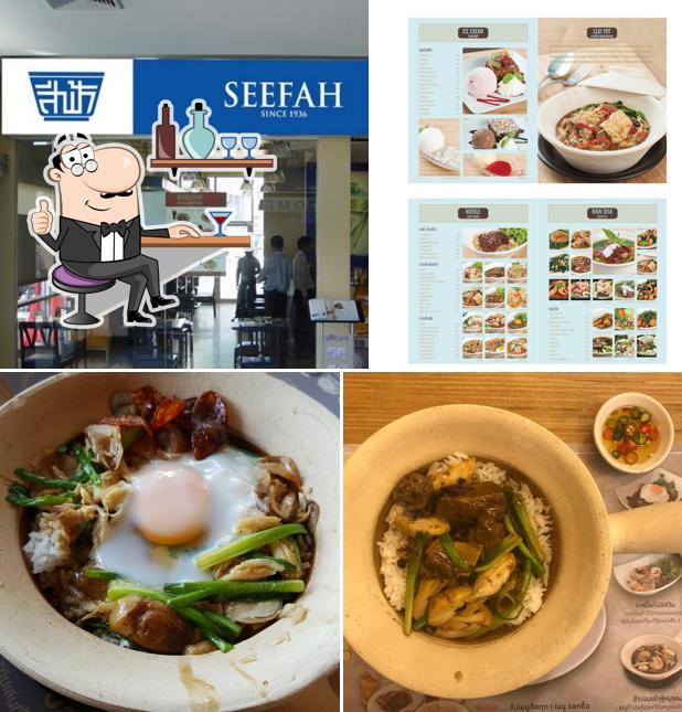 SEE FAH (สีฟ้า) – Tesco Lotus Rama 3, Bangkok - Menú del restaurante ...