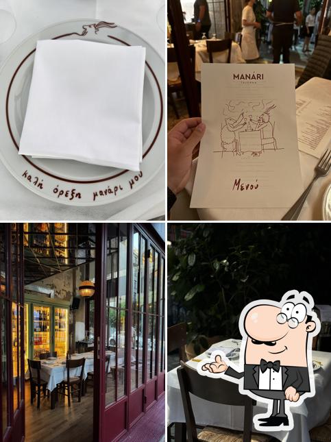 Manári Taverna, Athens - Restaurant menu, prices and reviews