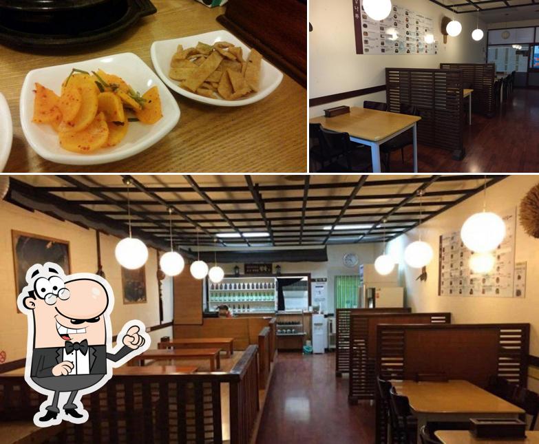 Kangnaru (Traditional Korean Cuisine), Auckland - Restaurant menu ...