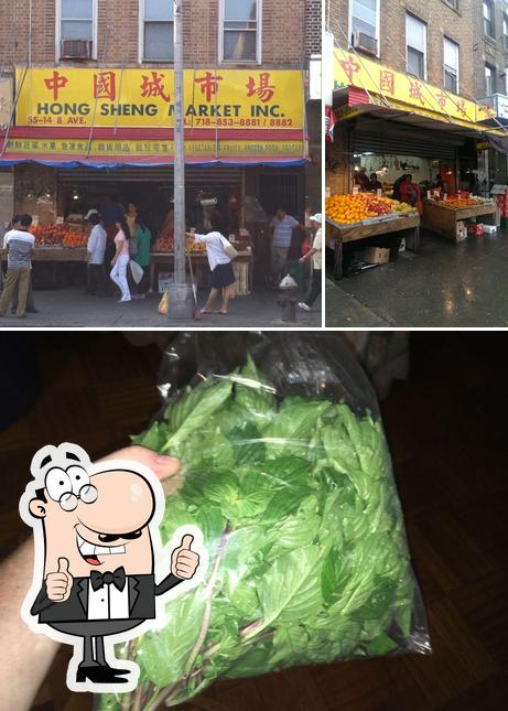 Hong Sheng Market, New York City - Restaurant menu, prices and reviews