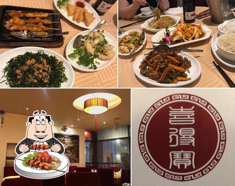 Mandarin Restaurant, Nottingham - Restaurant menu, prices and reviews