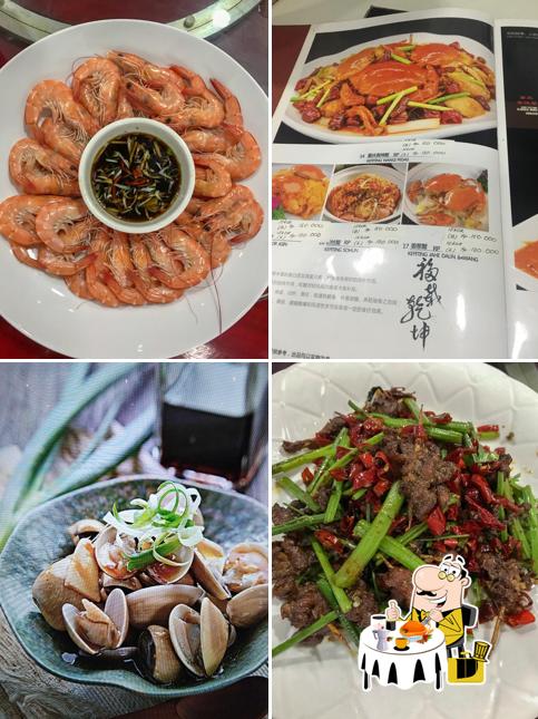 Zhong Qing Xiang La Xie, West Jakarta - Restaurant menu, prices and reviews