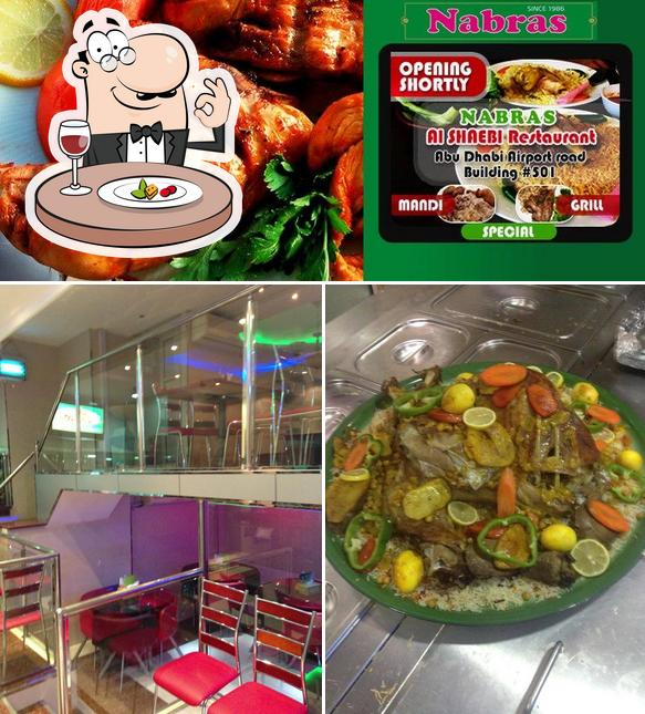 NABRAS Abu Dhabi, Abu Dhabi - Restaurant menu, prices and reviews