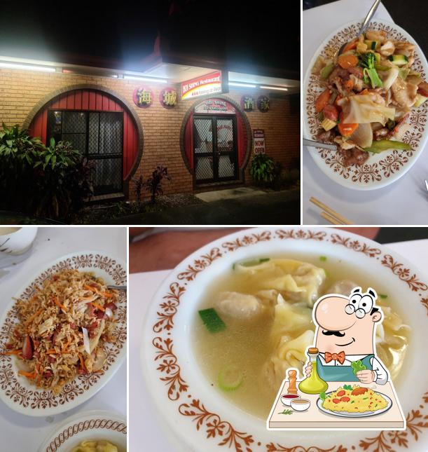 Hoi Shing Restaurant Ballina, Ballina - Restaurant menu, prices and reviews