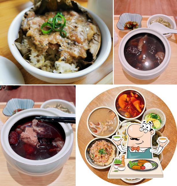 Han Soup Bar 寒舍汤铺 Mascot, Mascot - Restaurant menu, prices and reviews