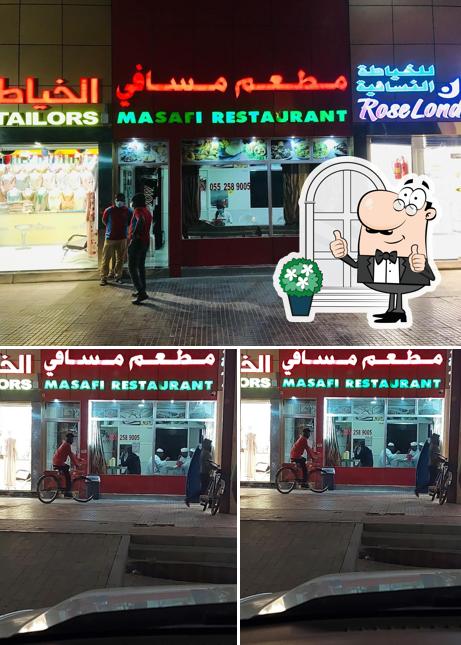 Masafi Restaurant, Al Ain - Restaurant menu, prices and reviews