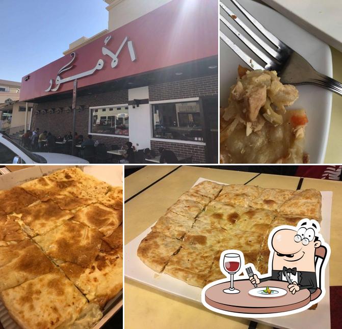 Al Amoor Restaurant, Dubai - Restaurant menu, prices and reviews