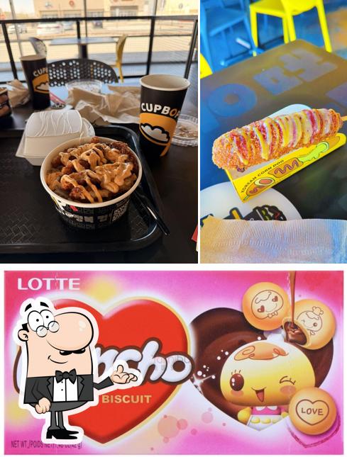 Cupbop - Korean BBQ in a Cup, El Paso - Restaurant menu, prices and reviews