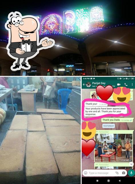 Aoji Khaoji, Kolkata - Restaurant menu, prices and reviews