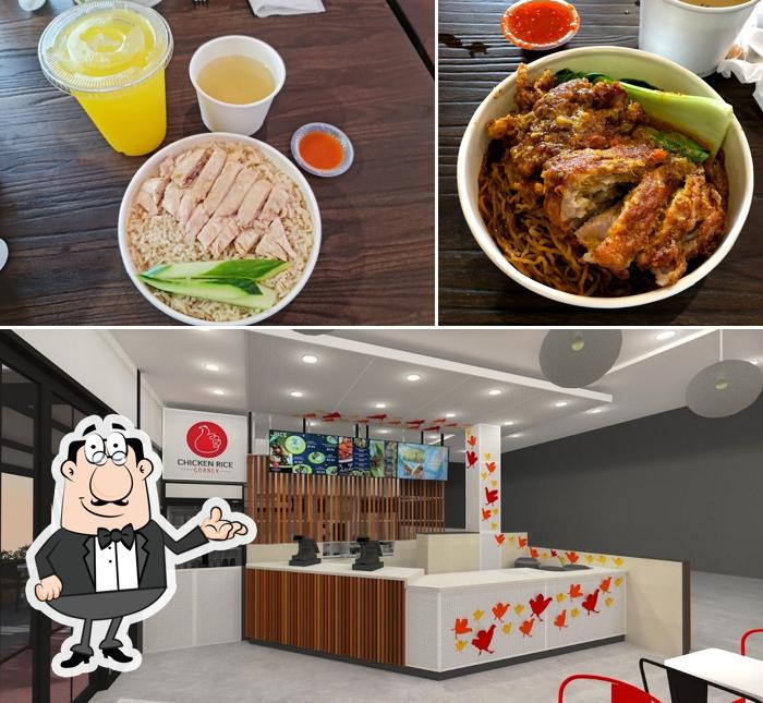 Chicken Rice Corner (Market City), Canning Vale - Restaurant menu ...