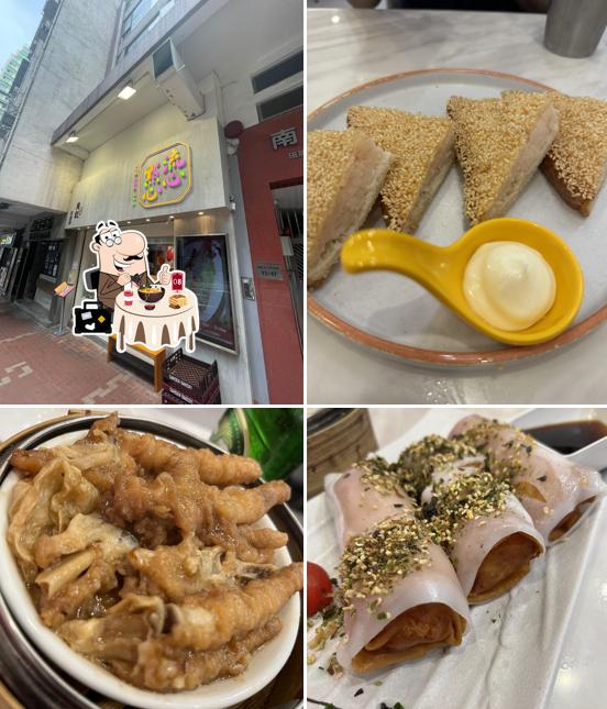 Chau Kee (Dim Sum Lau), Hong Kong - Restaurant menu, prices and reviews