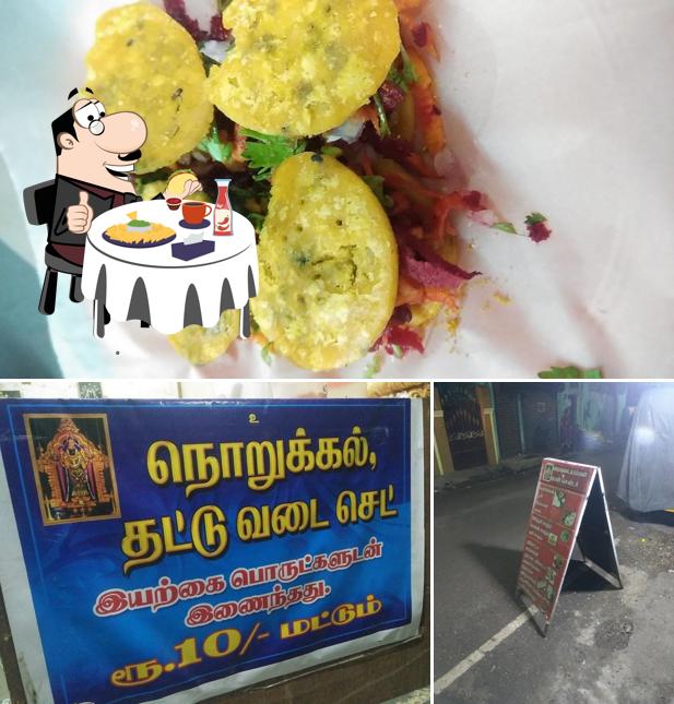 Sri Vadivudai Amman Thattu Vadai Set & Norukkal, Chennai - Restaurant ...