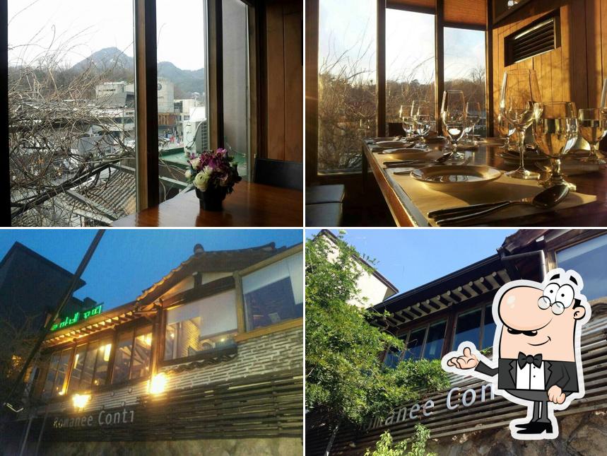 Romanée-Conti, Seul, Anguk - Menú del restaurante, precios y reseñas