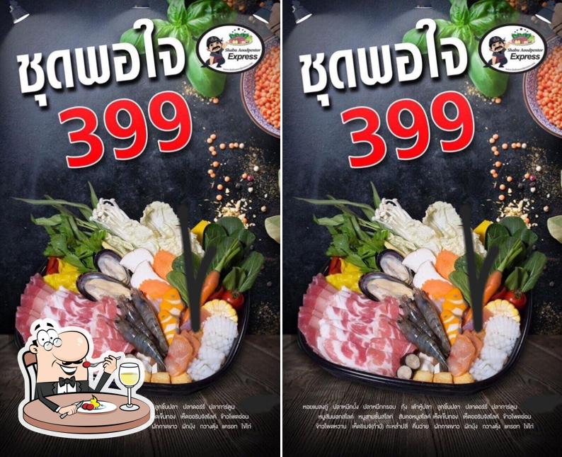 ชาบูอู๊ดเป็นต่อ สาขาเพชรบูรณ์, Ban Tok - Menú del restaurante, precios y reseñas