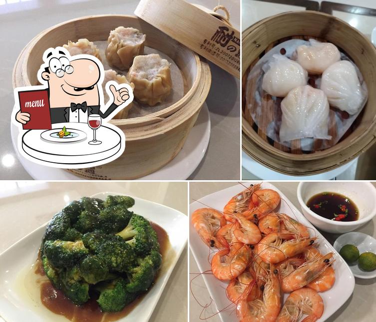 Mei Wei Chinese Kitchen, Pasay - Restaurant menu, prices and reviews