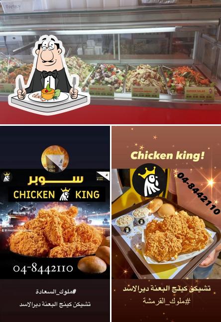 Chicken King, Dapto - Restaurant menu, prices and reviews