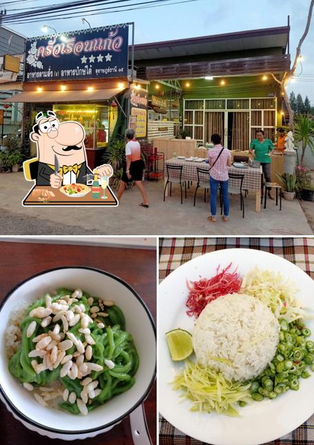 ครัวเรือนแก้ว อาหารปักษ์ใต้, Nong Ruea - Menú del restaurante, precios ...