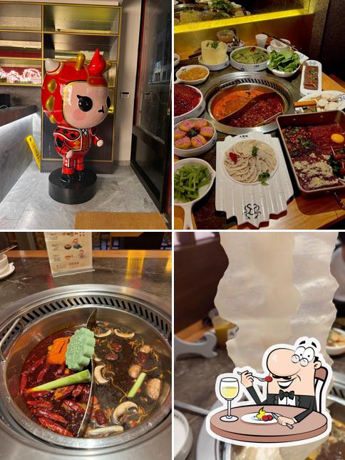 大龙燚火锅 Da Long Yi Hot Pot, London - Restaurant menu, prices and reviews