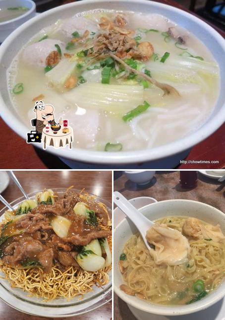 Sanbo Chinese Restaurant, Richmond, Aberdeen - Restaurant menu, prices ...