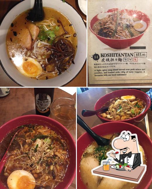 Ganbaranba, Cairns - Restaurant menu, prices and reviews