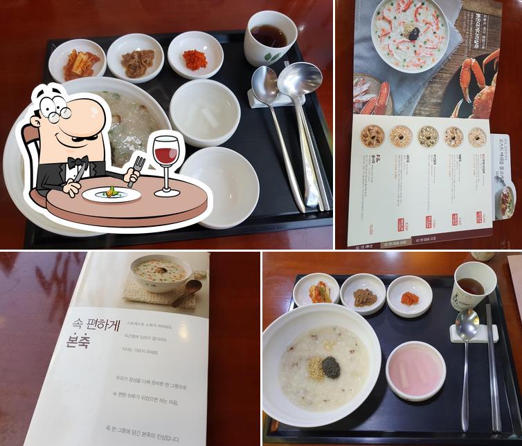 Bonjuk Seomyeon, Busan, Jeonpo - Restaurant menu, prices and reviews