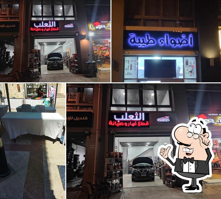 Craft zone, New Cairo City - Restaurant menu, prices and reviews