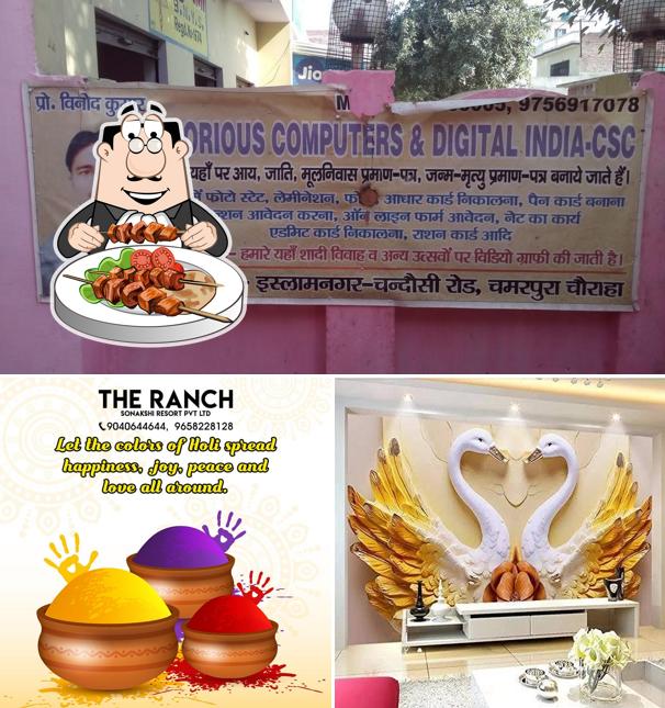 GLORIOUS COMPUTER CENTRE establishment – menu, prices & reviews
