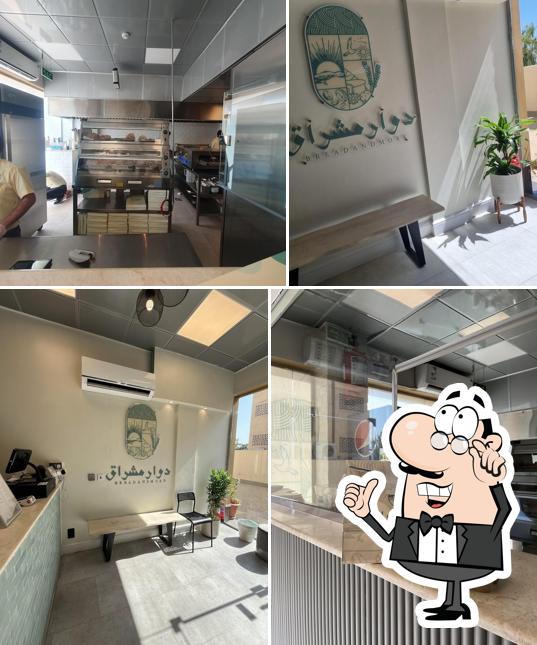 Top 7 restaurants with pies in Al Jubail, january 2026 - Restaurant Guru