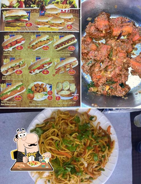 BONFOOD - Samha 2, Abu Dhabi - Restaurant menu, prices and reviews