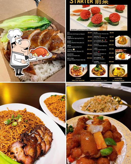 Sui Restaurant, Unley - Restaurant menu, prices and reviews